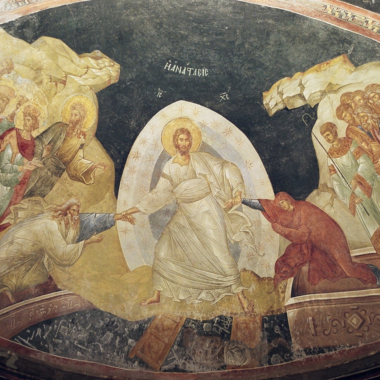 Înaltpreasfințitul Părinte Teofan: Învierea lui Hristos - Taina ...